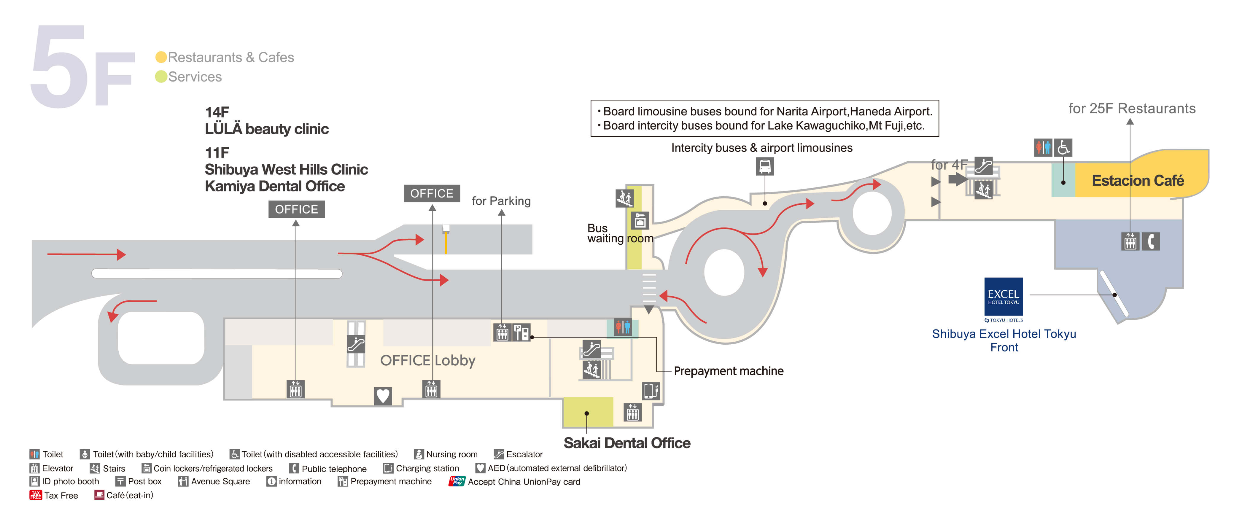 5F | SHOP&RESTAURANT | 渋谷マークシティ | SHIBUYA MARK CITY